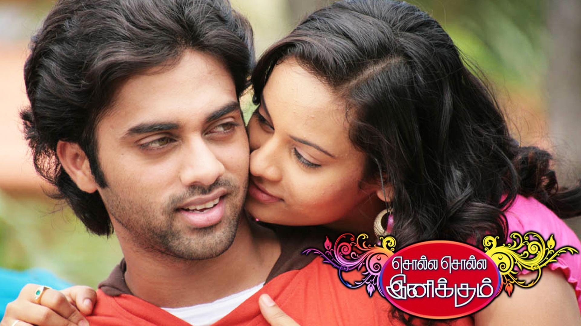 Watch Movie Solla Solla Inikkum Only on Watcho