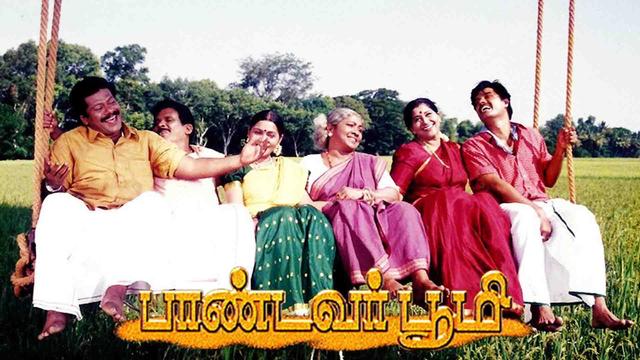 Pandavar Bhoomi tamil | Sun NXT