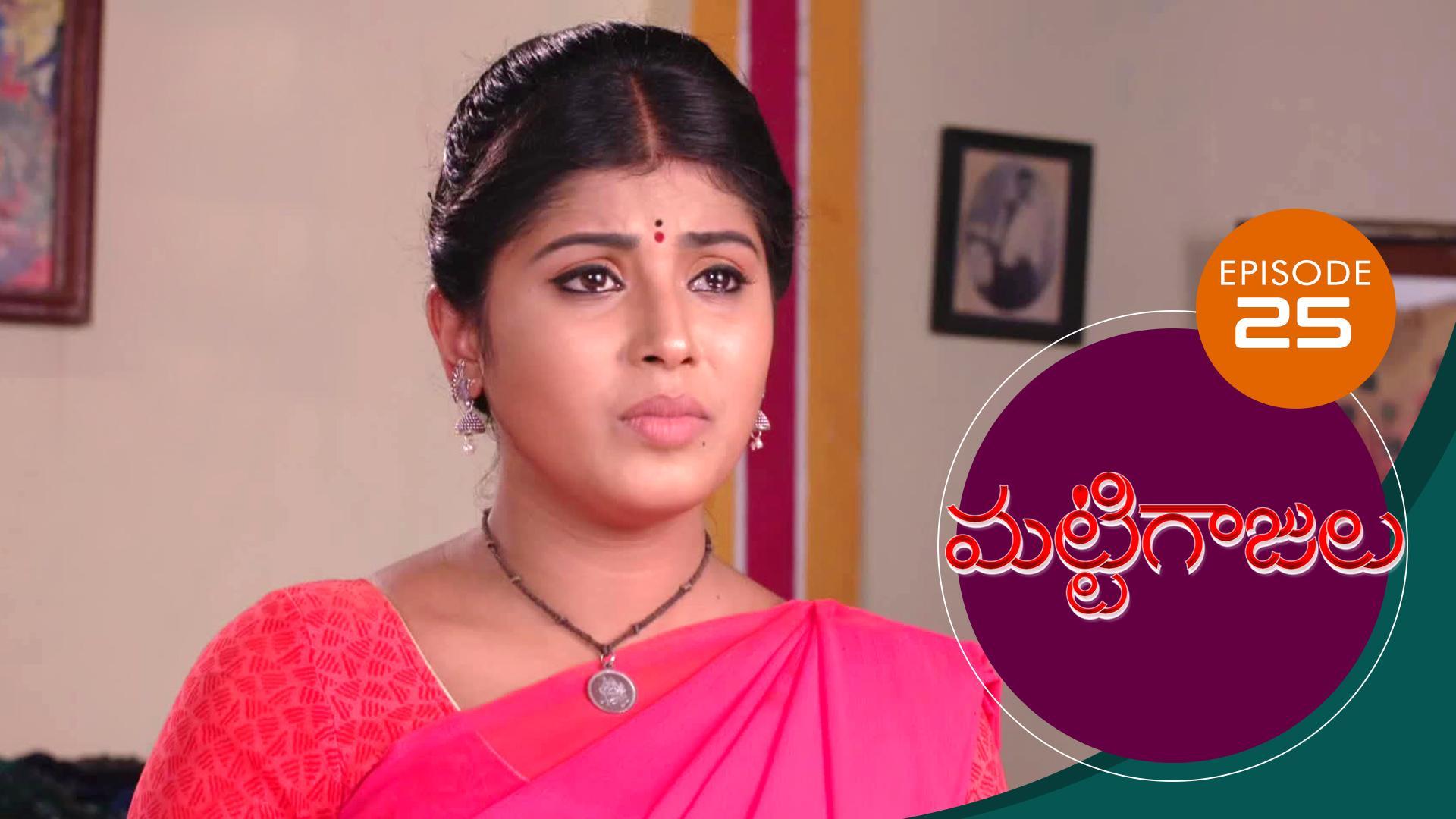 Watch matti-gajulu only on Watcho