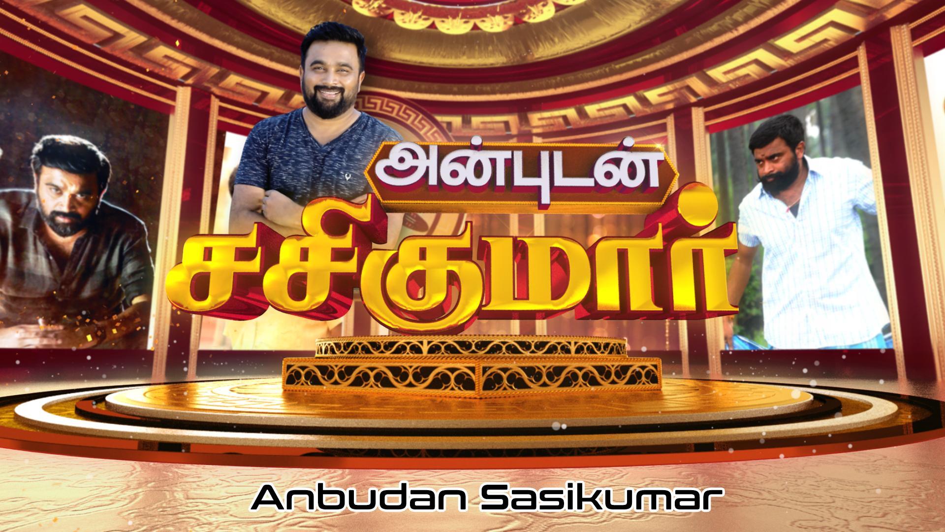 Watch independence-day-2019 only on Watcho