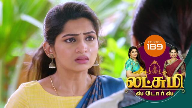 Watch Lakshmi Stores (Episode ) Tamil serial online | Sun NXT