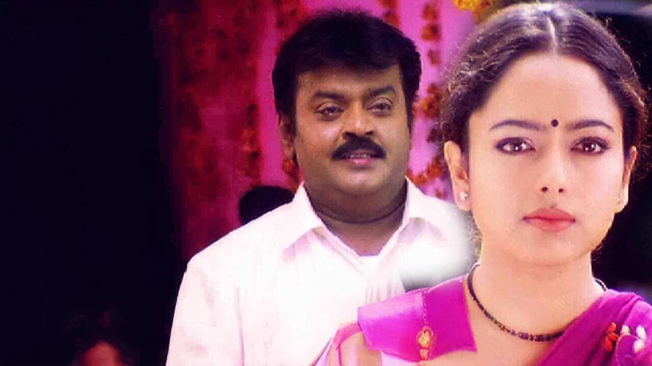 Chokka Thangam