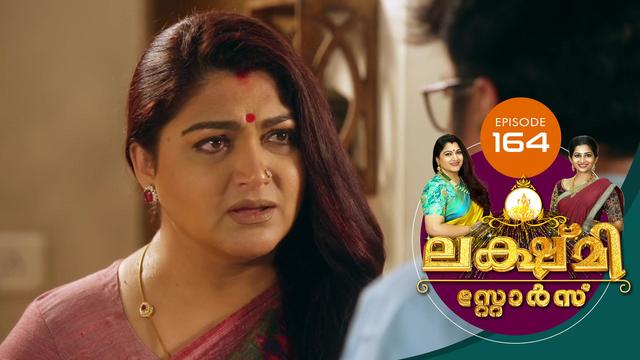 Watch Lakshmi Stores (Episode ) Malayalam serial online | Sun NXT