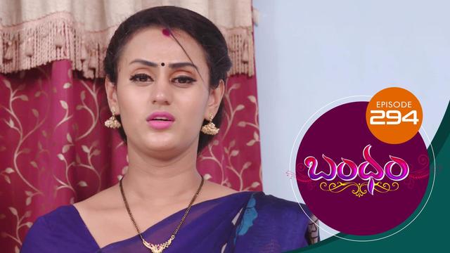 Watch Bandham (Episode ) Telugu serial online | Sun NXT
