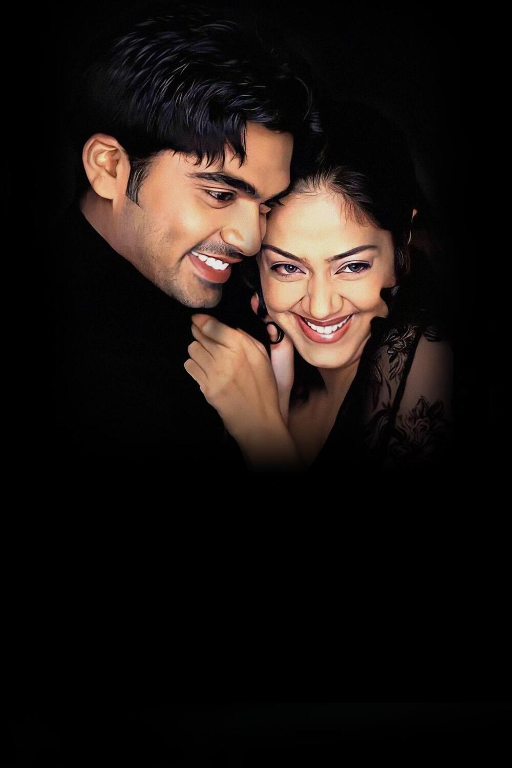 Logotipo De Manmadhan Simbu Manmadhan 🍃💔🥺..