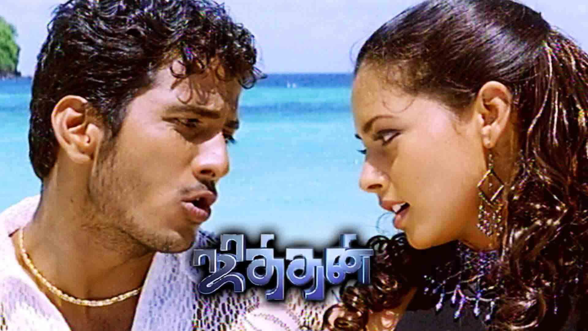Watch Movie Mari Only on Watcho