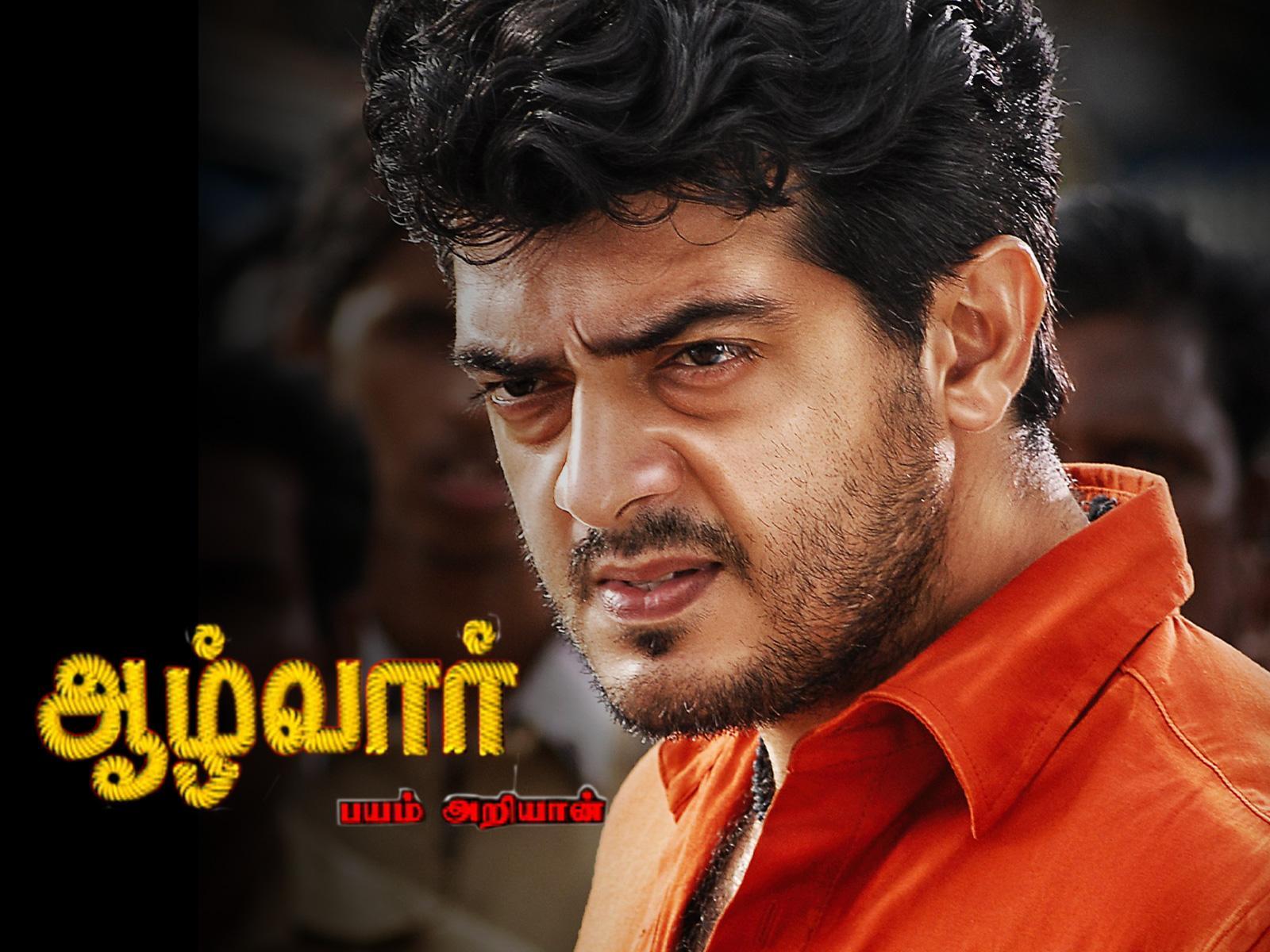 Amarkalam Ajith Hd Stills