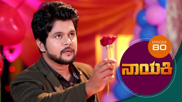 Watch Nayaki (Episode ) Kannada serial online | Sun NXT