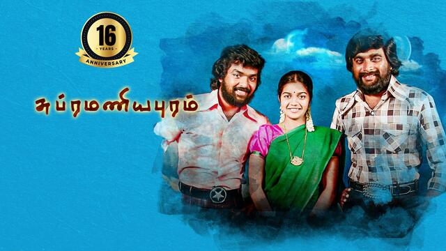Watch Subramaniapuram (Tamil) Full Movie Online | Sun NXT