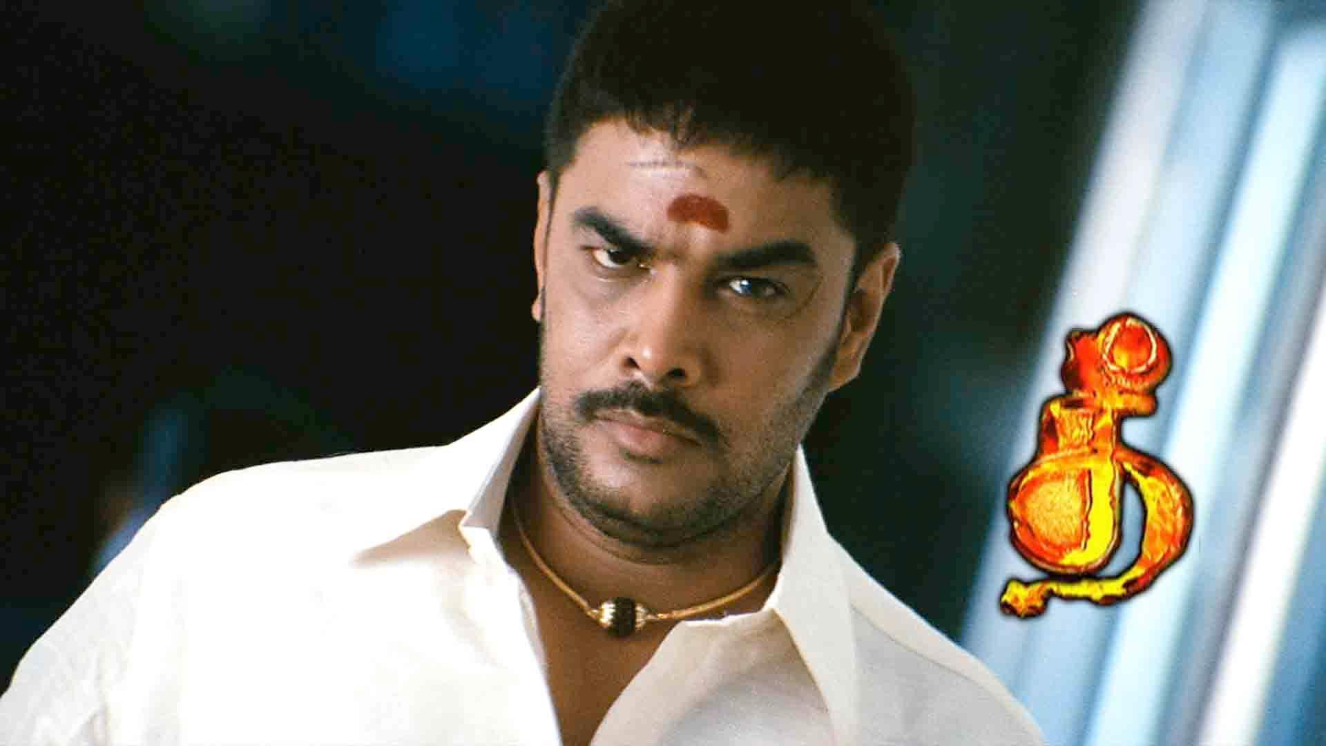 Watch Movie Thee Only on Watcho