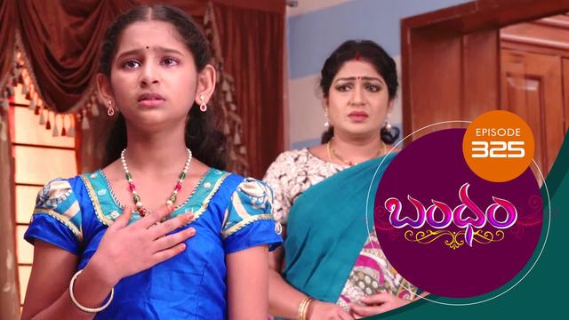 Watch Bandham (Episode ) Telugu serial online | Sun NXT