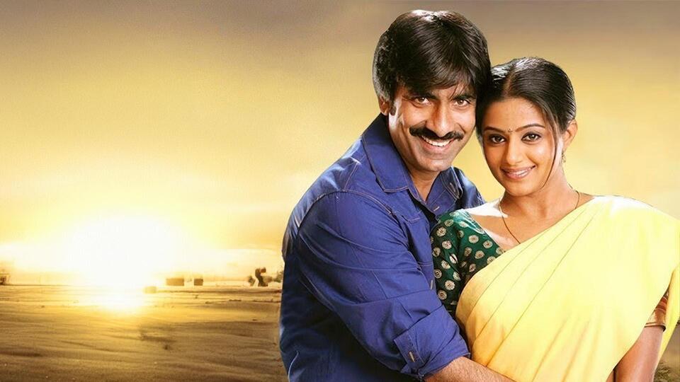 Shambo Shiva Shambo Movie