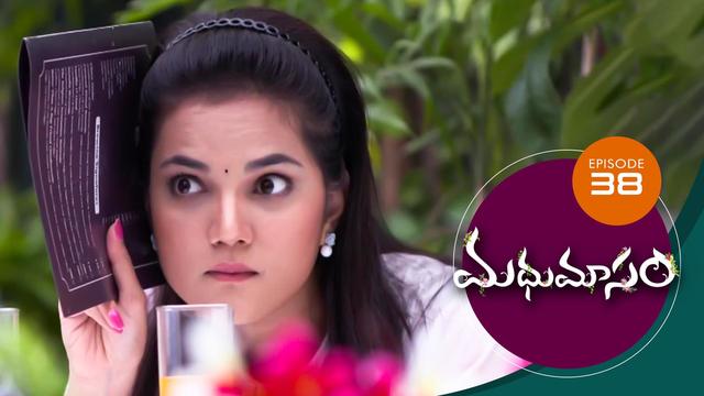 Watch Madhumasam (Episode ) Telugu serial online | Sun NXT