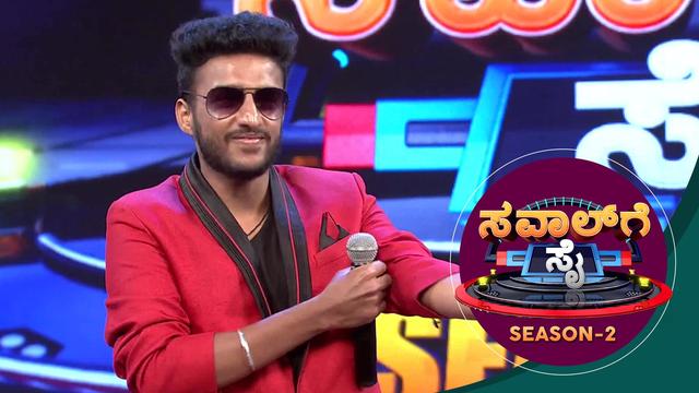 Watch Savalge Sai Season 2 - Oct 20, 2019 Game Show Show Online | Sun NXT