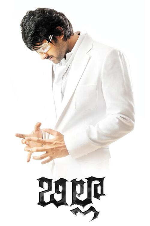 Prabhas Stills In Billa