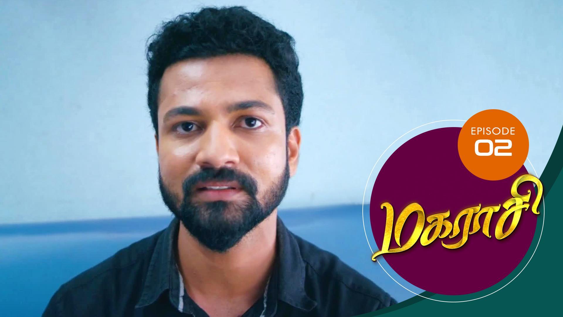 Watch magarasi only on Watcho