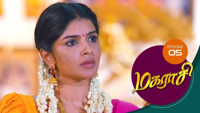 Watch Magarasi (Episode ) Tamil serial online | Sun NXT