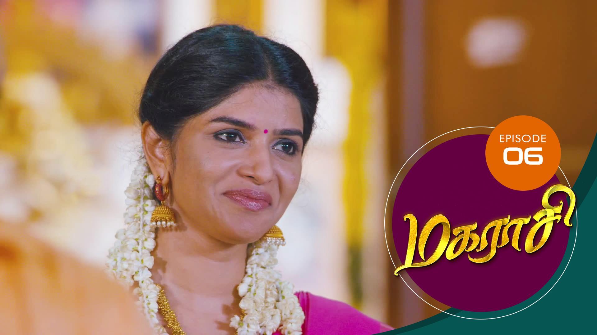 Watch magarasi only on Watcho