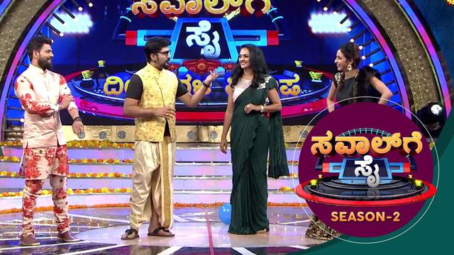 Watch Savalge Sai Season 2 - Oct 27, 2019 Game Show Show Online | Sun NXT