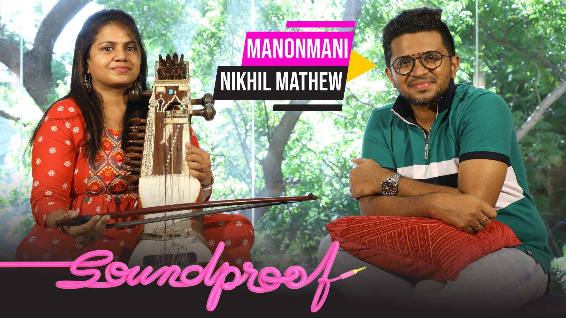 Watch soundproof only on Watcho