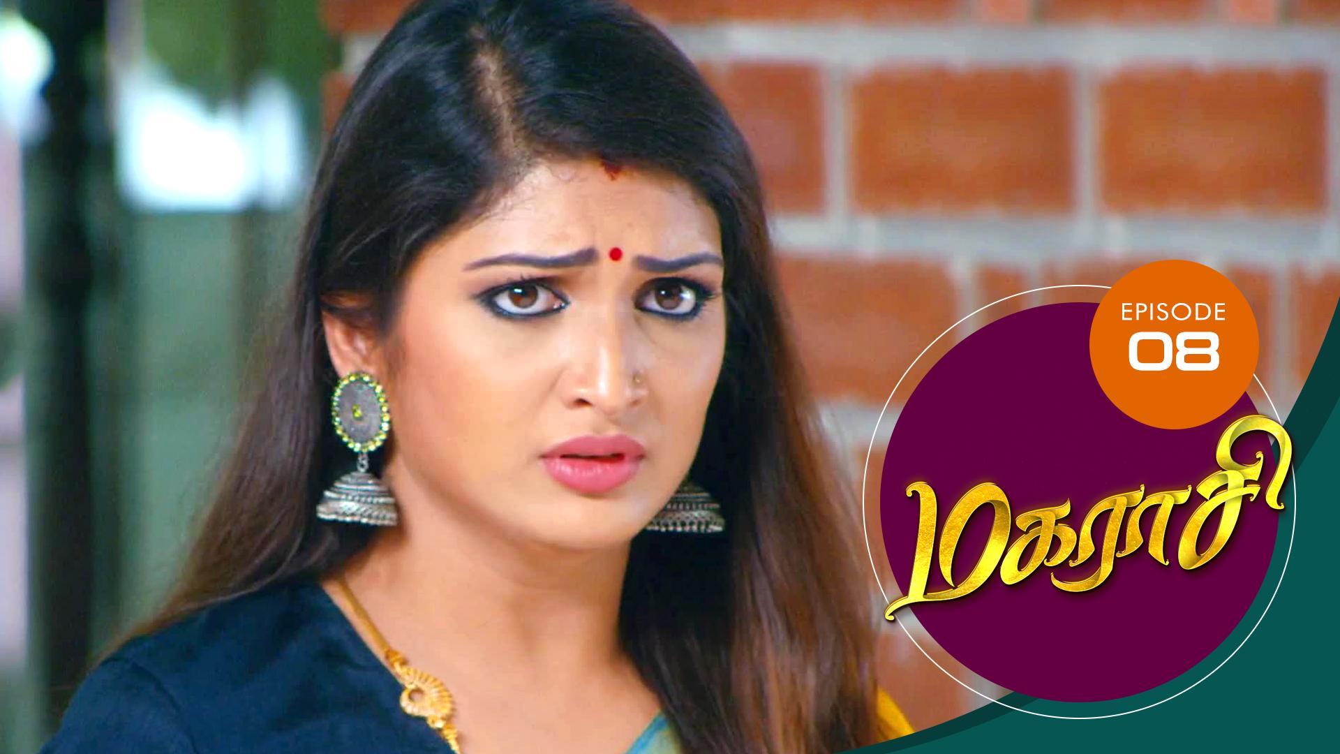 Watch magarasi only on Watcho