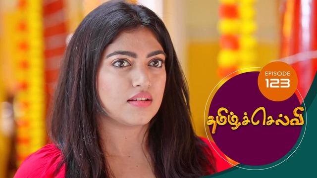 Watch Tamil Selvi (Episode ) Tamil serial online | Sun NXT