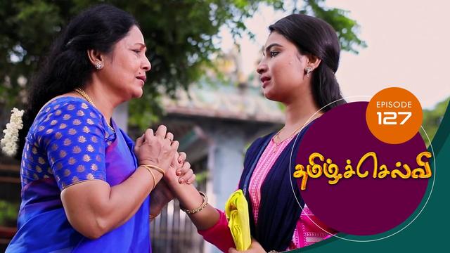 Watch Tamil Selvi (Episode ) Tamil serial online | Sun NXT