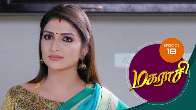 Watch Magarasi (Episode ) Tamil serial online | Sun NXT