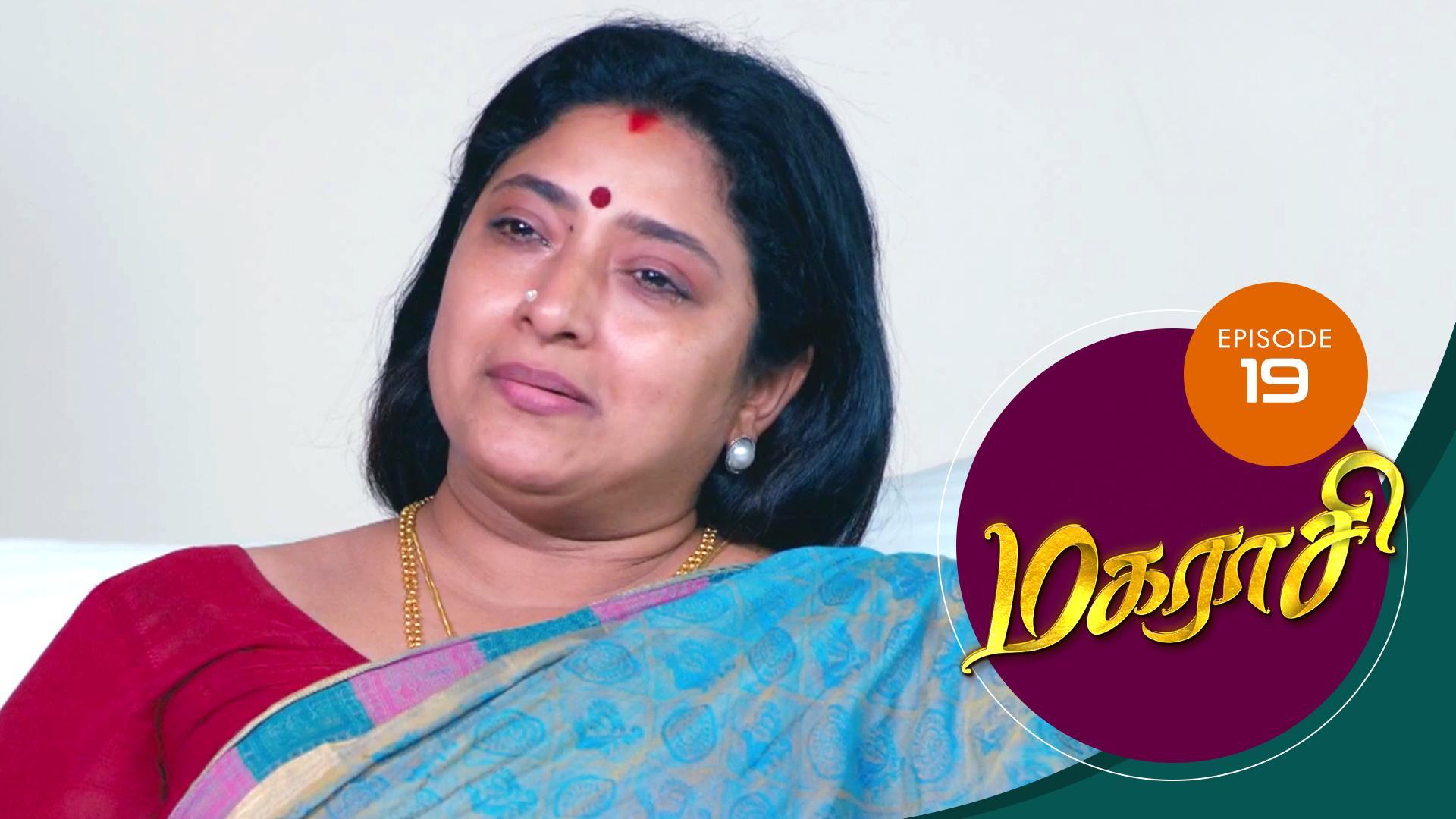 Watch magarasi only on Watcho