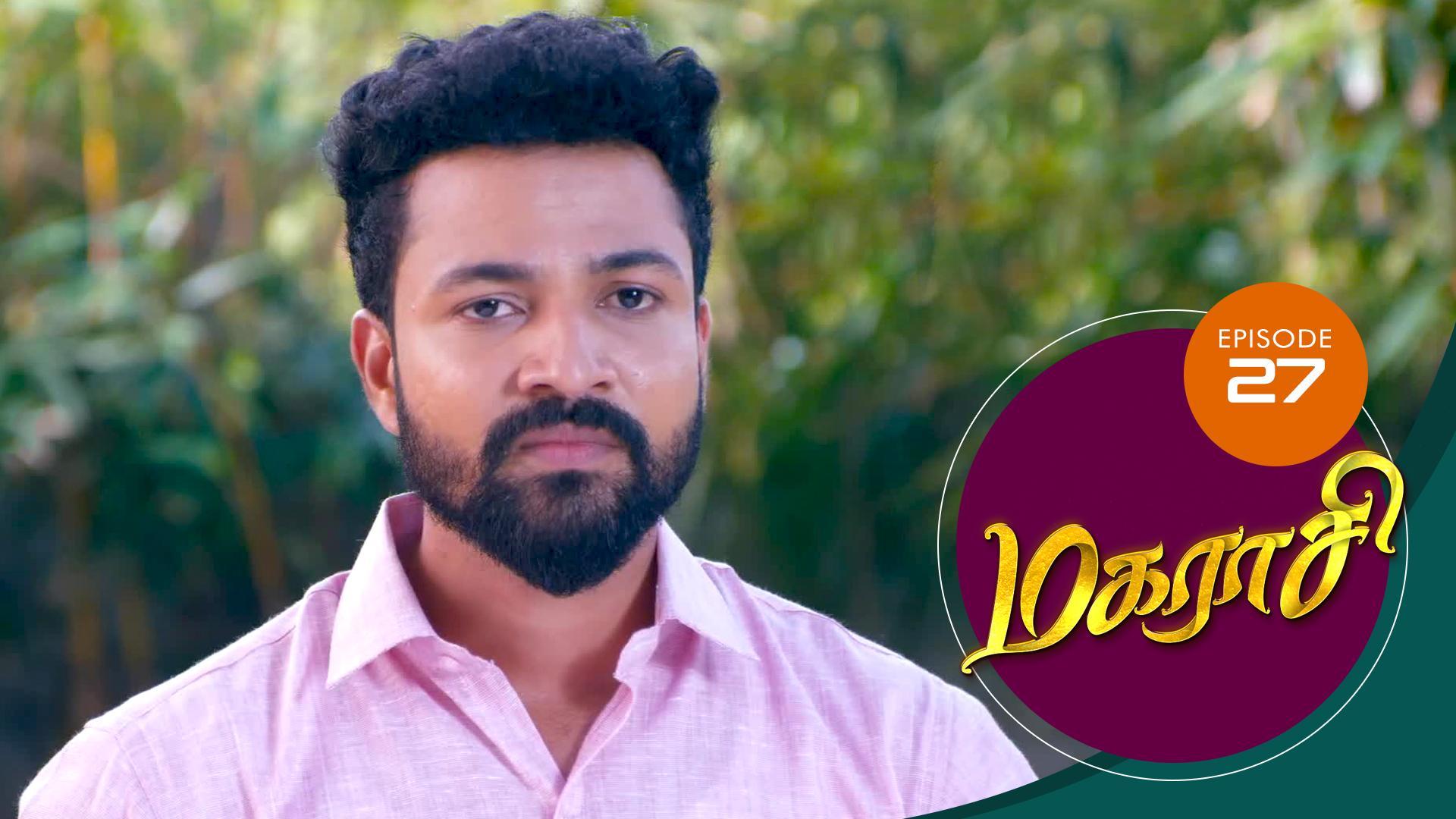 Watch magarasi only on Watcho