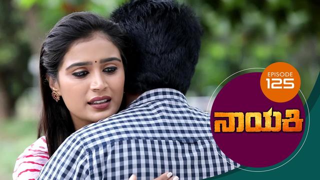 Watch Nayaki (Episode ) Kannada serial online | Sun NXT