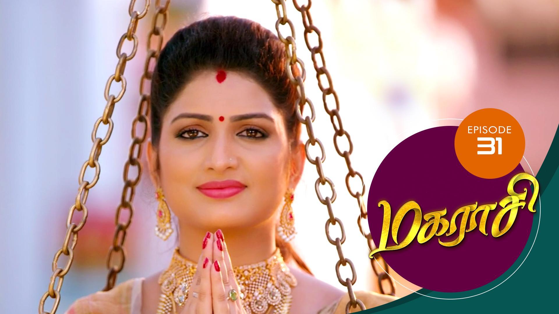 Watch magarasi only on Watcho