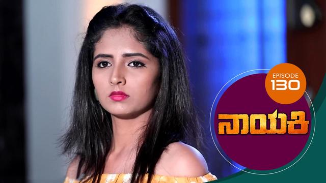 Watch Nayaki (Episode ) Kannada serial online | Sun NXT