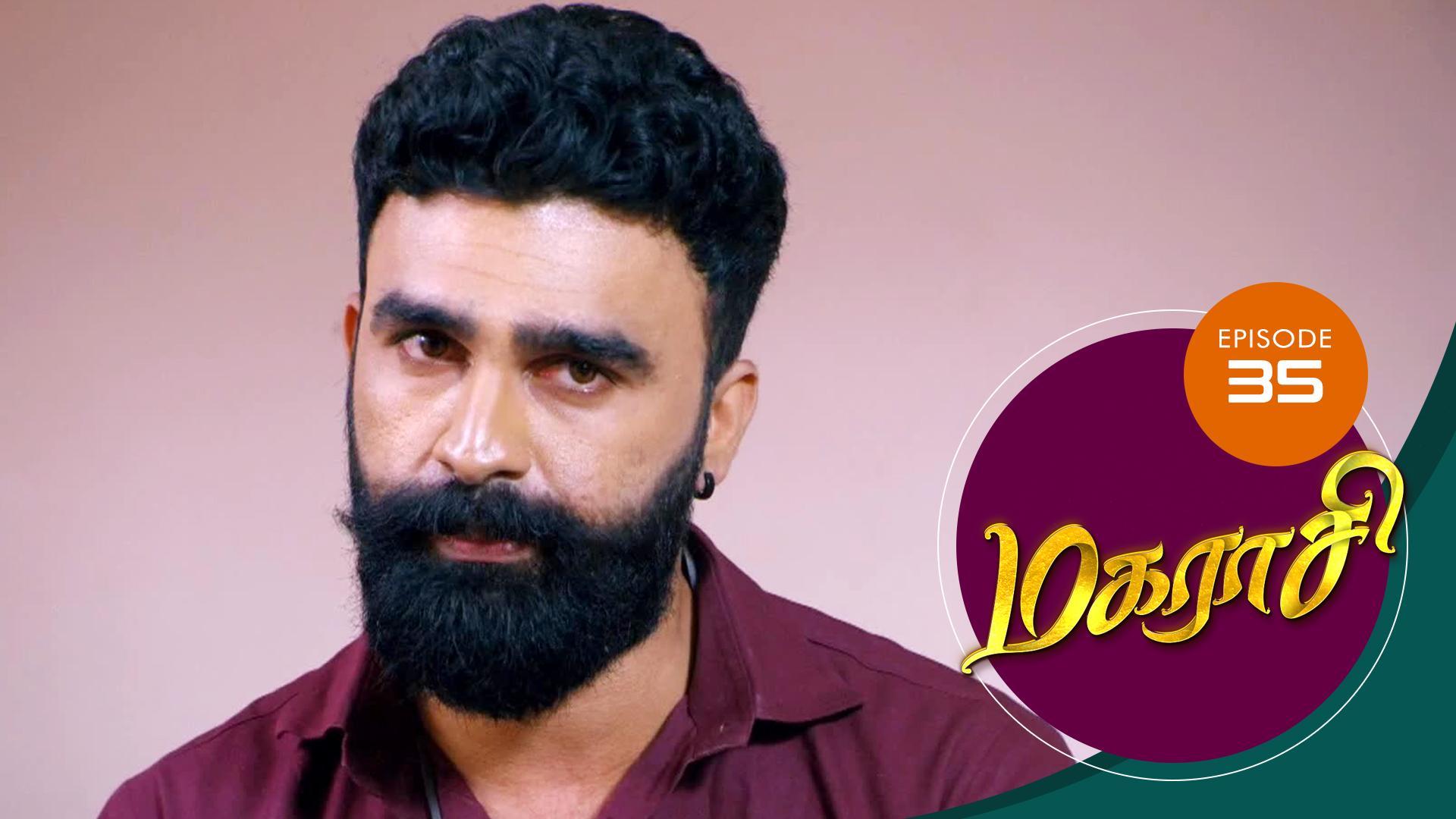 Watch magarasi only on Watcho