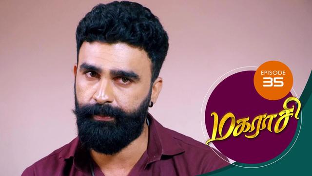 Watch Magarasi (Episode ) Tamil serial online | Sun NXT