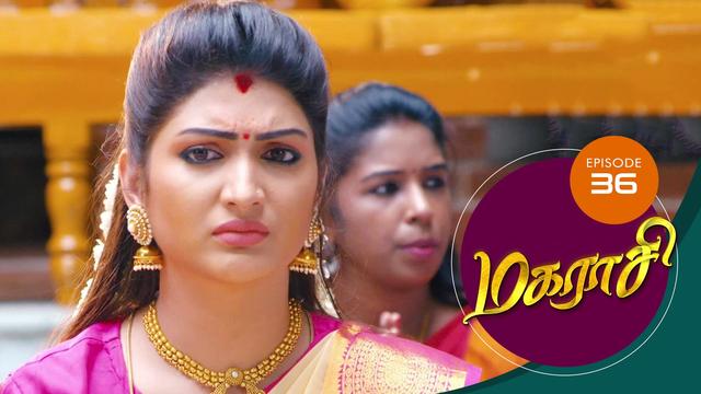 Watch Magarasi (Episode ) Tamil serial online | Sun NXT