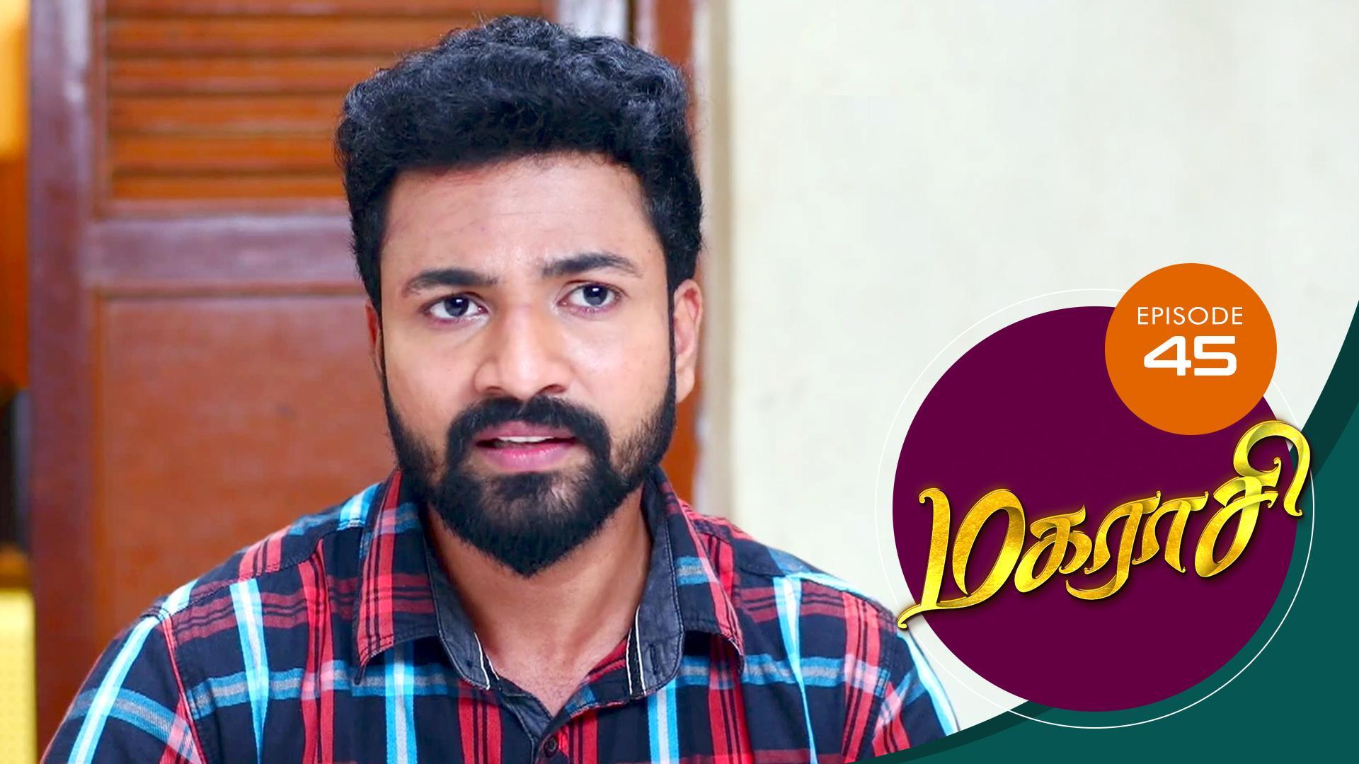 Watch magarasi only on Watcho