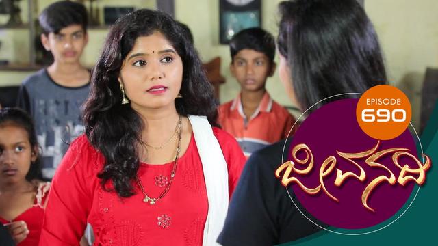 Watch Jeevanadi (Episode ) Kannada serial online | Sun NXT