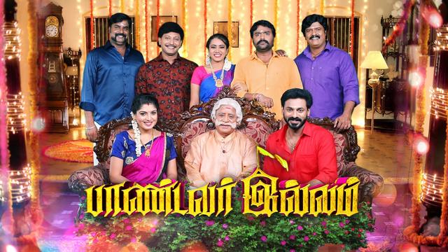 Watch Pandavar Illam (Episode ) Tamil serial online | Sun NXT