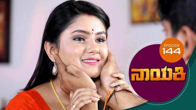 Watch Nayaki (Episode ) Kannada serial online | Sun NXT