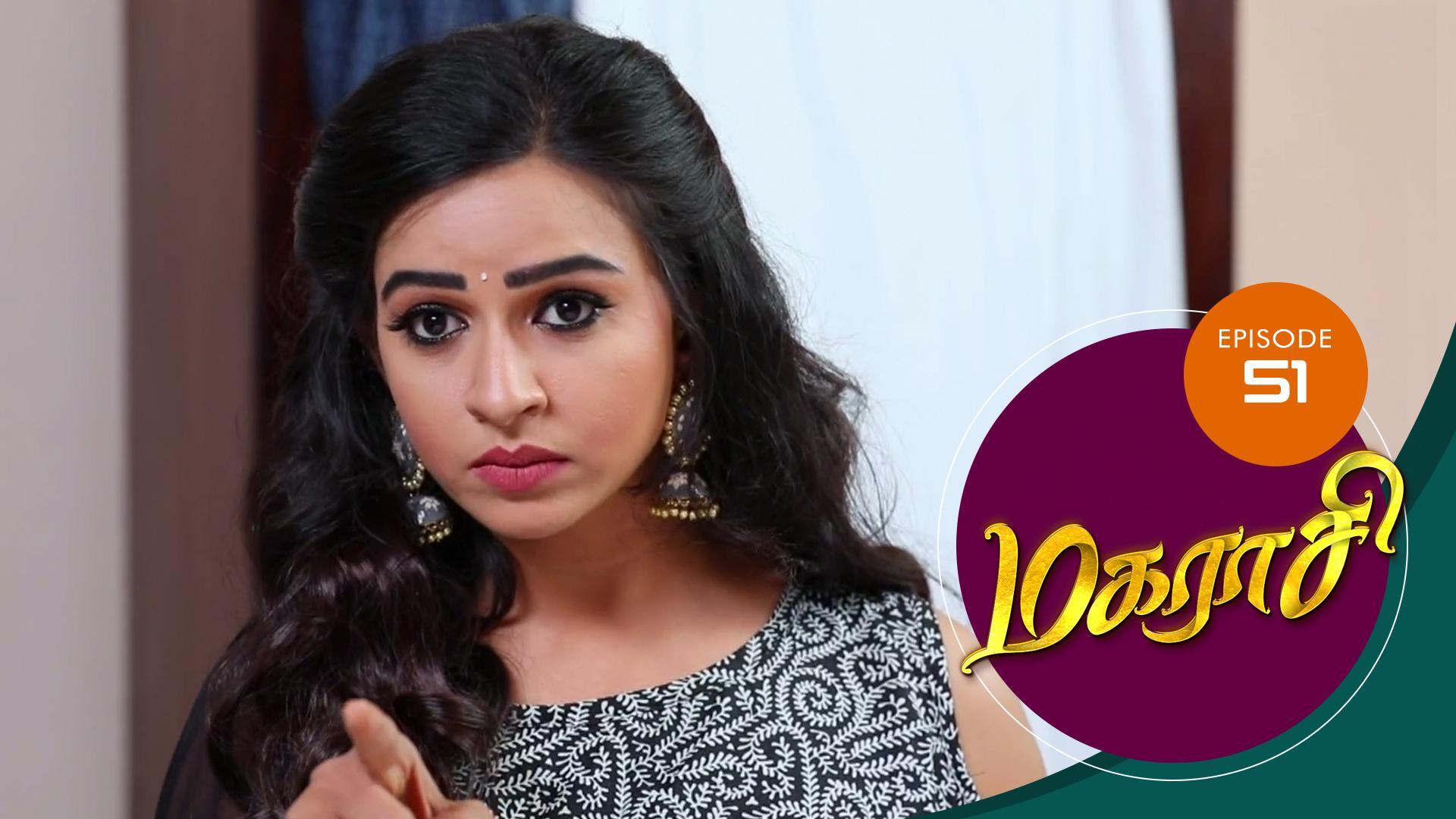 Watch magarasi only on Watcho