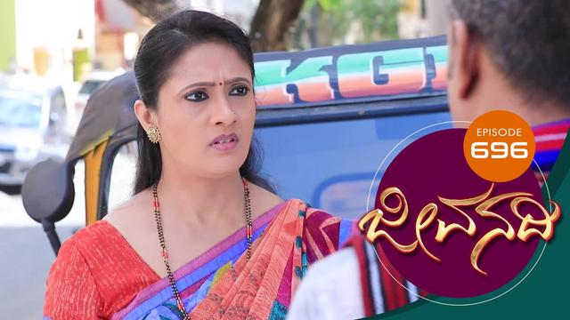 Watch Jeevanadi (Episode ) Kannada serial online | Sun NXT