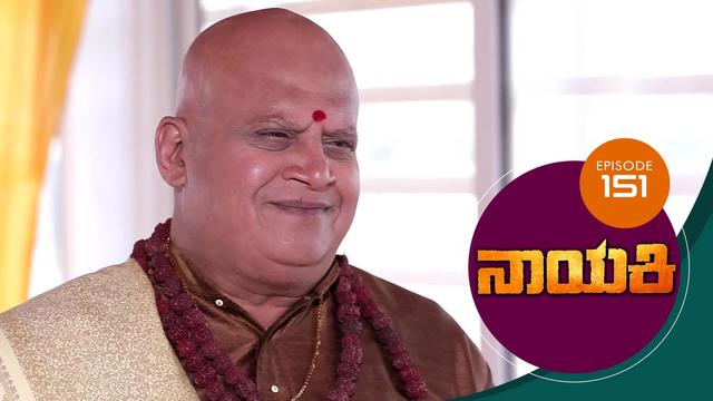 Watch Nayaki (Episode ) Kannada serial online | Sun NXT