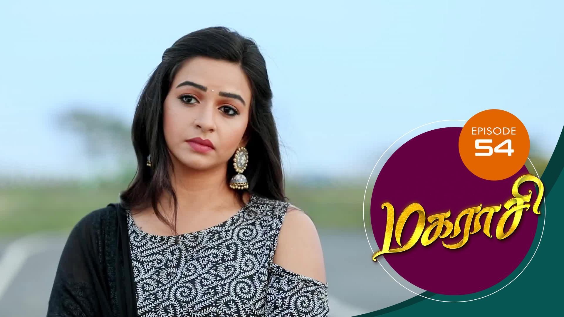 Watch magarasi only on Watcho