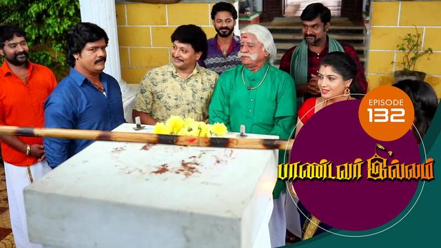 Watch Pandavar Illam (Episode ) Tamil serial online | Sun NXT