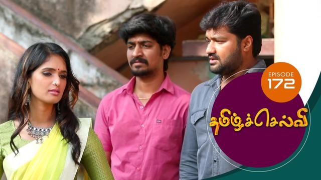 Watch Tamil Selvi (Episode ) Tamil serial online | Sun NXT