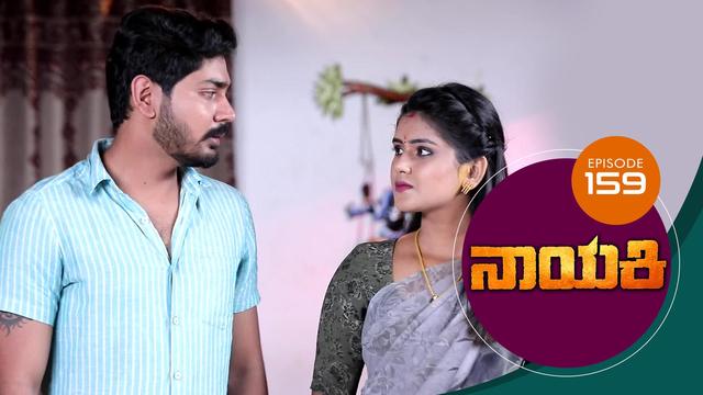 Watch Nayaki (Episode ) Kannada serial online | Sun NXT