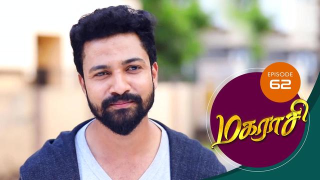Watch Magarasi (Episode ) Tamil serial online | Sun NXT