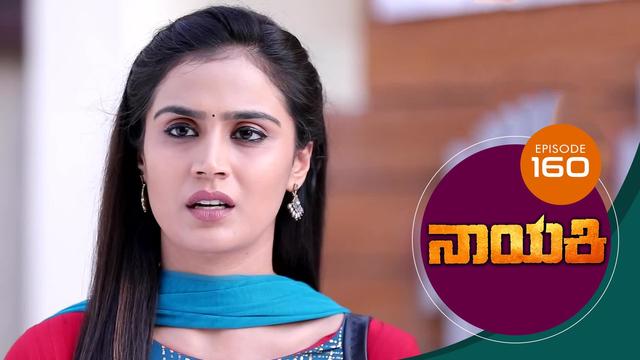 Watch Nayaki (Episode ) Kannada serial online | Sun NXT