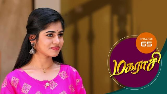Watch Magarasi (Episode ) Tamil serial online | Sun NXT